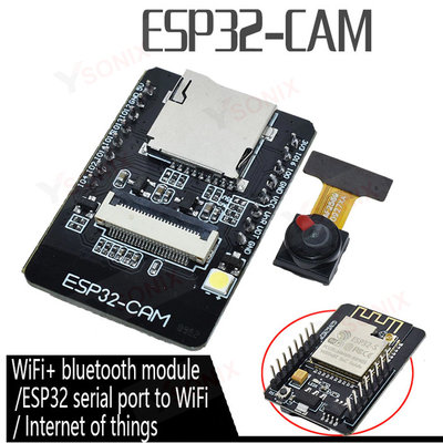 ESP32-CAM ESP-32S Esp32 Bluetooth And Wifi Module , Esp32 With Camera Module Ov2640